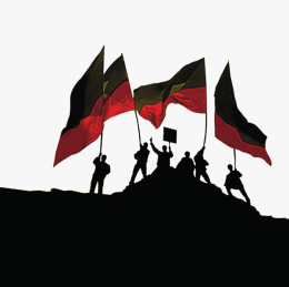 DMK | Dravida Munnetra Kazhagam